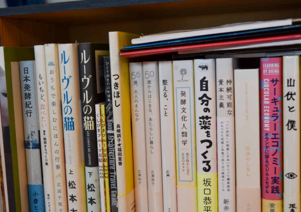 manoma（鶴岡市）|人と出会い、ものと出会い、季節と出会う。大切なものと巡り合う「つきまち」鶴岡の「風と土を繋ぐ場所」｜LAFRAN